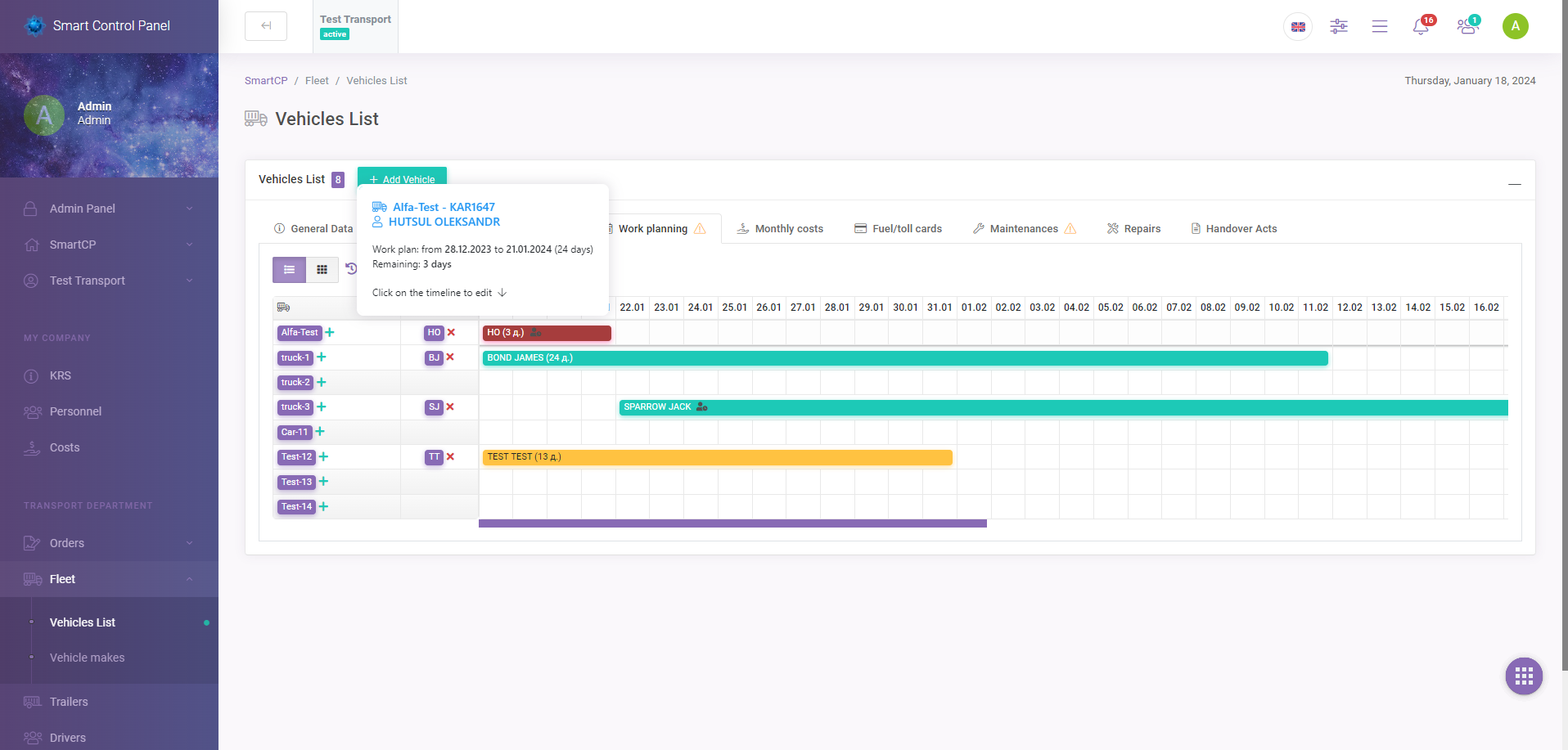 Software for your business - SmartCP